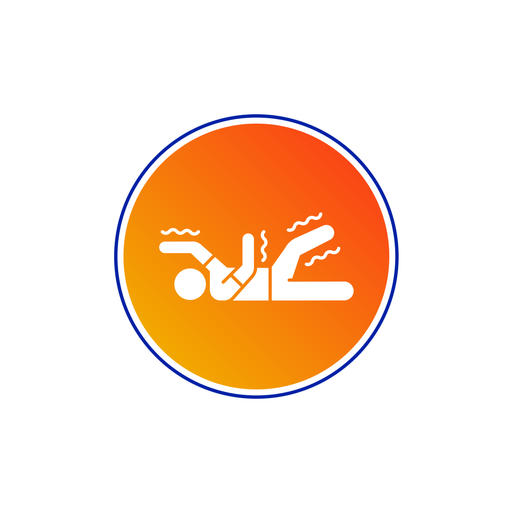 Medical Emergency – Seizures » UF Emergency Management
